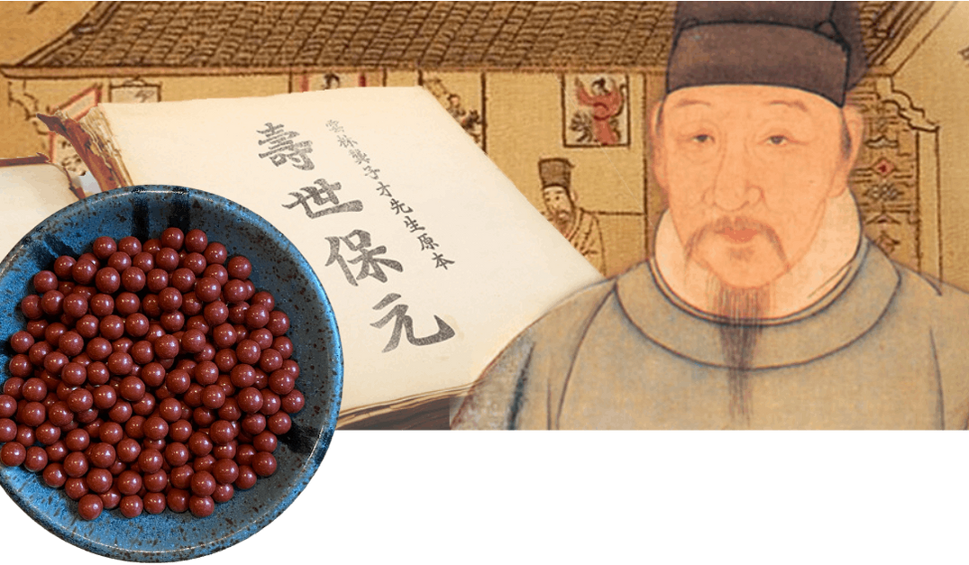 Bu Nao Wan & Jian Nao Wan: Answering Questions– The Eastern Philosophy