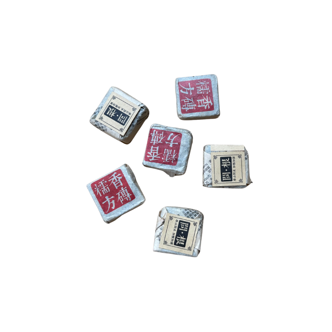 Sticky Rice Premium Ripe Pu’er (5 Year Aged) Square Bricks– The Eastern ...