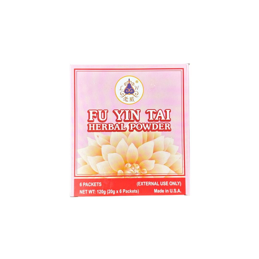 Fu Yin Tai Herbal Powder Pouches (Vaginal & Anal Itching and Inflammat ...