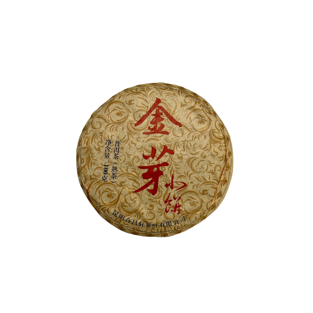 “Golden Buds” (Jin Ya) Ripe Pu'er Tea Cake - 2019 Golden Buds 100g– The ...