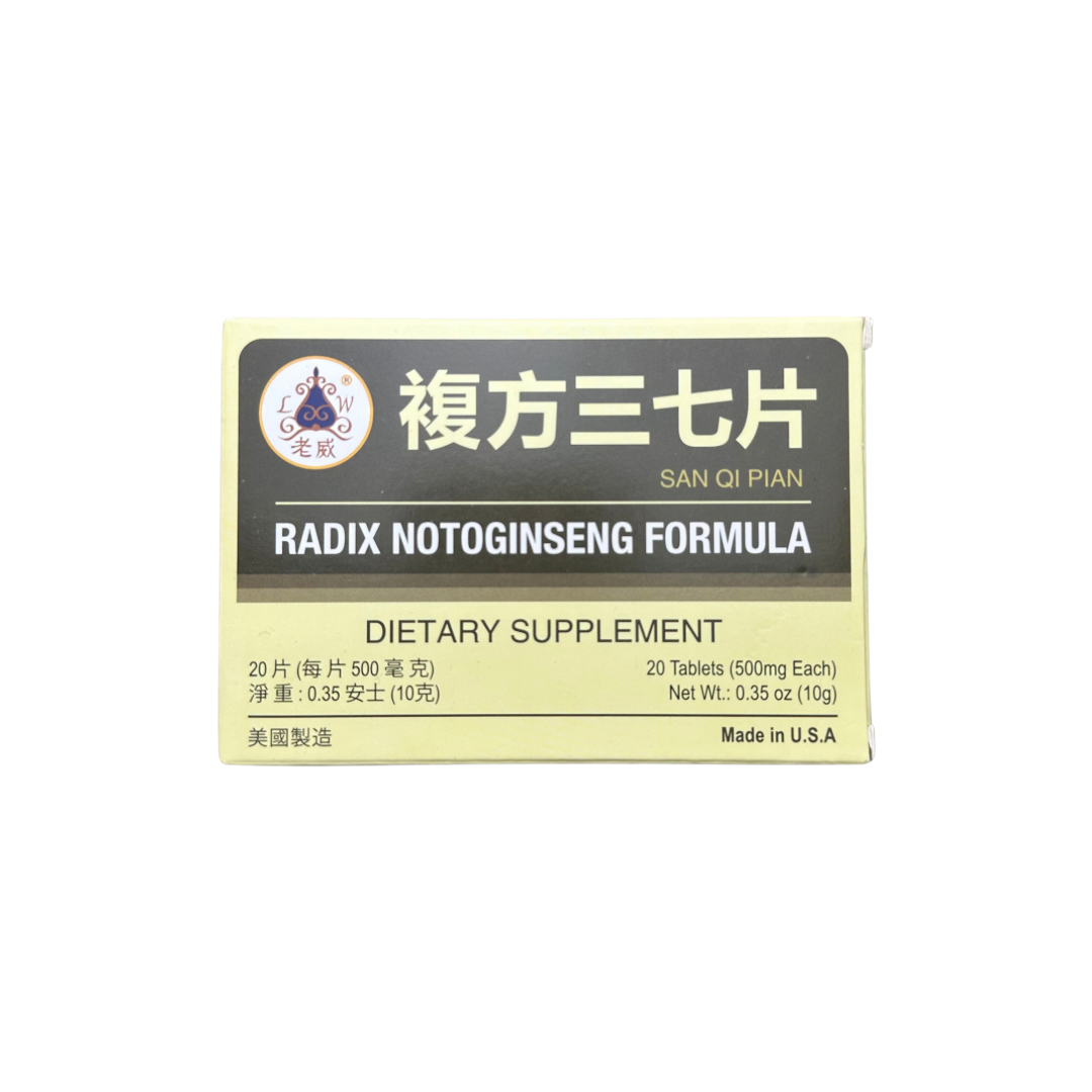 San Qi - Radix Notoginseng Tablets (Injuries, Heart Health, Circulatio ...