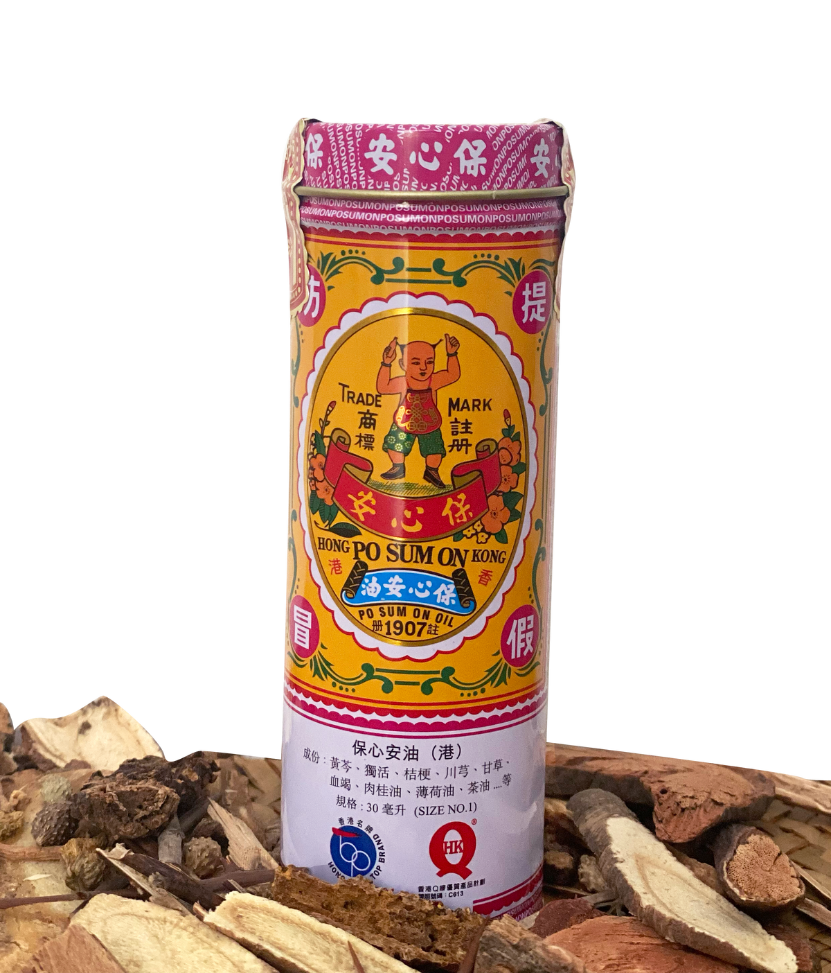 Medicinal Oil - Po Sum On (Large)– The Eastern Philosophy