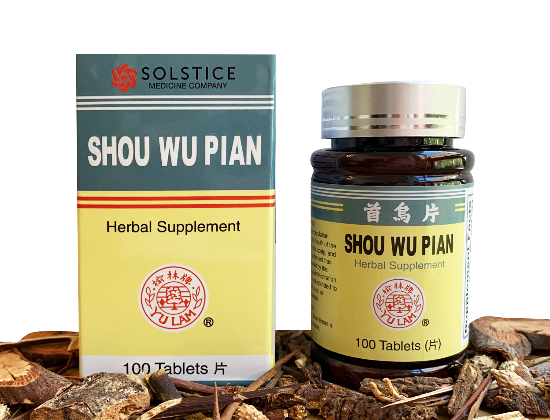 Products– Page 5 – The Eastern Philosophy