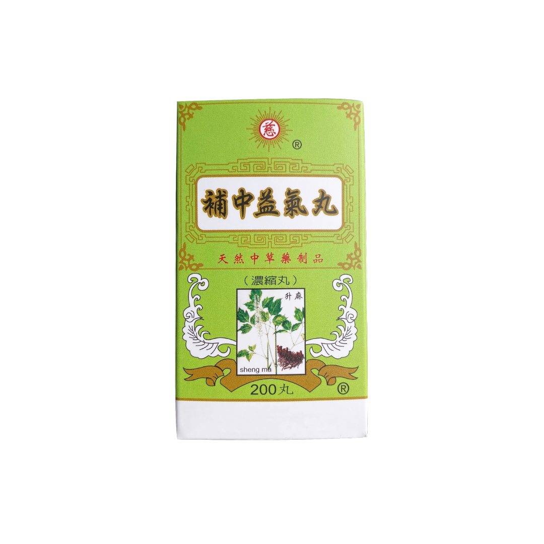 Products– The Eastern Philosophy