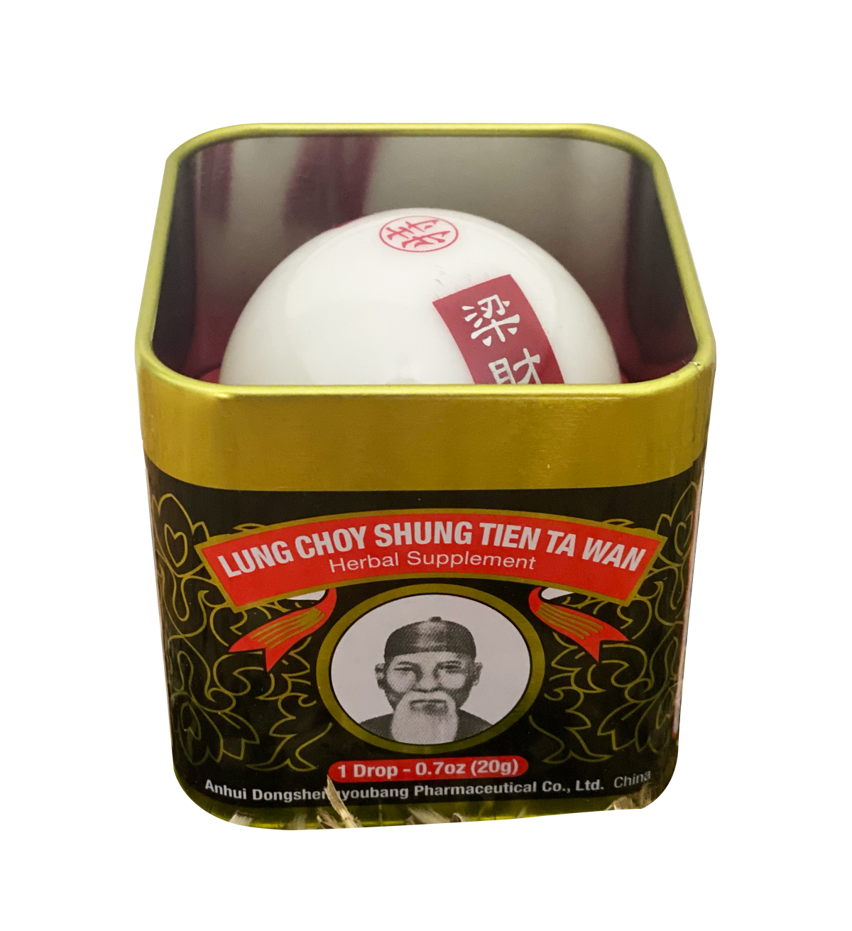 Five Photos Brand Die Da Wan by Lung Choy Shung (Injury Healing)– The ...